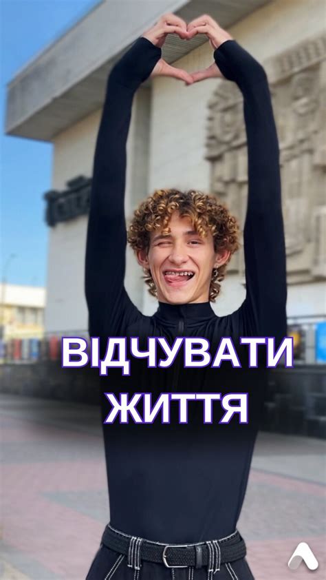 Ymak The Ymak • Instagram Photos And Videos