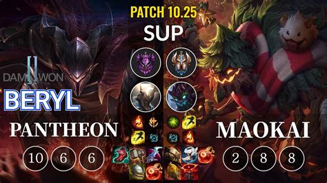 DWG BeryL Pantheon Vs Maokai Sup KR Patch 10 25 YouTube