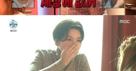 나혼자산다 장도연 박나래에게 성훈의 포옹 심상치 않아잘해봐 너스레