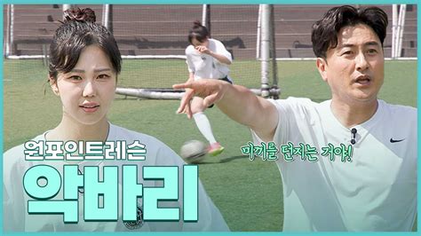 미끼를 던지면 그걸 물게 하는 것 Youtube