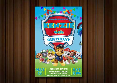 Paw Patrol Invitations Patrol Invitation Marshall Skye Invitation