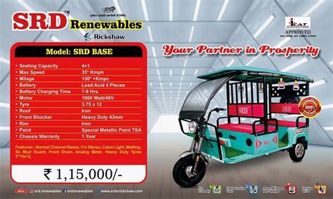 School Van E Rickshaw At ₹ 60000 Electric Passenger Rickshaw In Chhibramau Id 2853933901697
