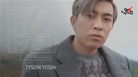 拉闊音樂會 姜濤Jer柳應廷孖住林家謙Tyson Yoshi叱咤拉闊 月開騷 內附門票詳情 港生活 尋找香港好去處