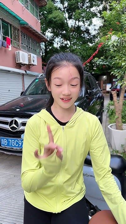 打完篮球来段眼神训练，好家伙被蚊子咬了哈哈哈哈 眼神挑战 自信女孩 戏曲眼神 Youtube