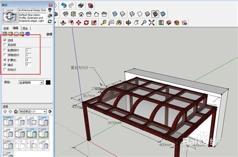 Sketchup草图大师怎么去掉边线 Su隐藏边线的教程 卡饭网