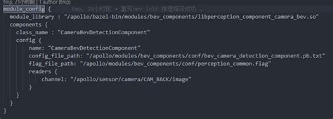 运行自己编译components报缺少软连接错误 · Issue 14834 · Apolloautoapollo · Github