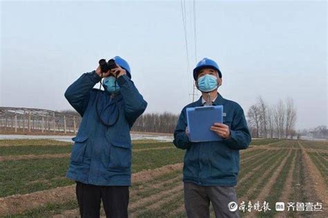 国网冠县供电公司：加强冬季输电线路特巡 标件库