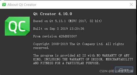 Qtcreate创建文件添加文件名，作者，版本，版权信息等qt中如何设置创建类时候自动添加作者信息 Csdn博客