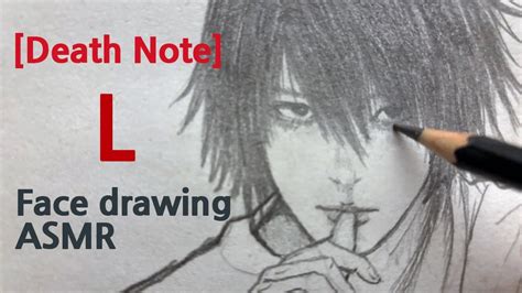 데스노트 [ L ] 그리기 [ Drawing Asmr ] Drawing Animedrawing Youtube