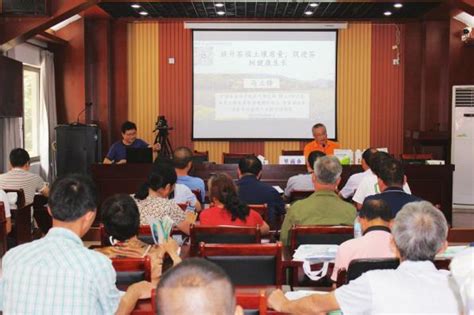 提升土壤质量，促进茶树健康 淳安里商乡原起生物肥应用培训会顺利举行 原起科技（杭州）有限公司