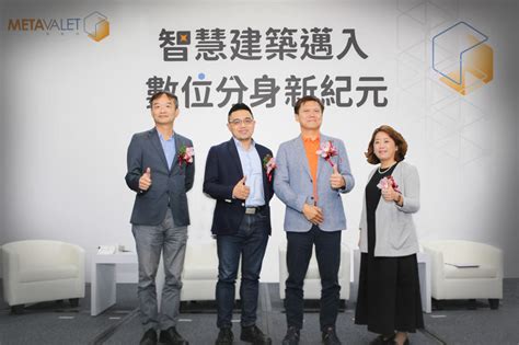 【廣編】電動車起火傷亡損失太可怕！兆竑智聯領先全球發表電動車防災解決方案 Ettoday房產雲 Ettoday新聞雲