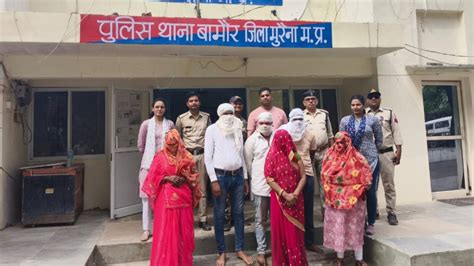राजस्थान सामाचार राजस्थान न्यूज़ Rajasthan News In Hindi Rajasthan