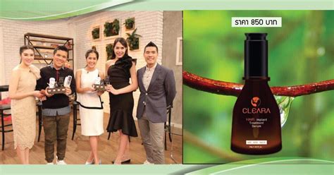 Anna Bee ผู้หญิง อย่าหยุดสวย ขอบขอบคุณ ลูกค้าค่ะ 🍅ฝ้ากระ ปล่อยไว้นาน