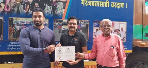 Donate A Need Ait Global India Pvt Ltd