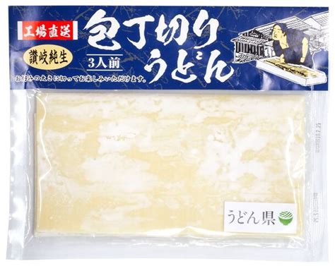 讃岐うどんの新しいカタチ！「包丁切りうどん」発売 お家で好きな形にカット、自分好みの本格うどんを堪能｜有限会社 味源のプレスリリース
