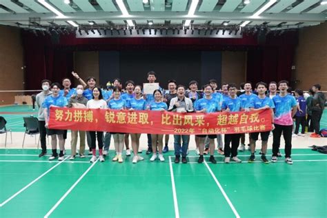 网络机器人与系统实验室 Networked Robotics And Systems Lab Harbin Institute Of Technology Shenzhen