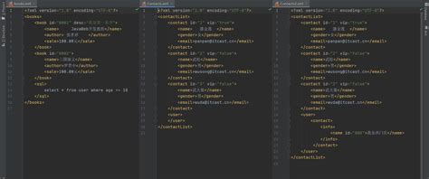 【javase学习】04 4java高级（单元测试、反射、注解、动态代理、xml）黑马程序员javase单元测试 Csdn博客