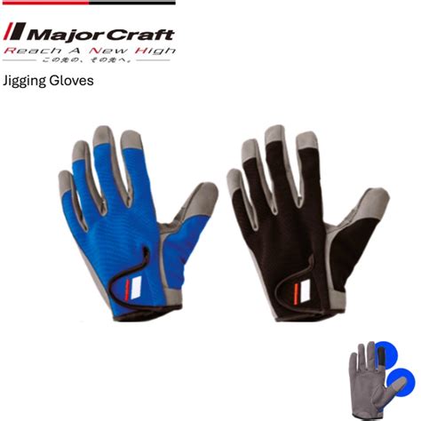 Major Jigging Gloves Size Small Color Blue Tackle4all