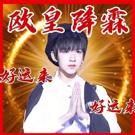 中考加油！ 高清图片，堆糖，美图壁纸兴趣社区