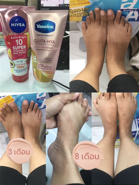 ครีมใช้แล้วขาวกระจ่างจริง Ep 139 แกลเลอรีที่โพสต์โดย Oatphimchaya Lemon8