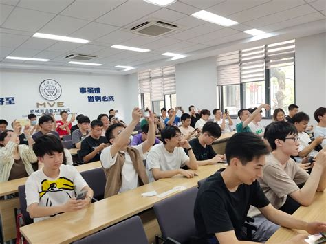 College Of
