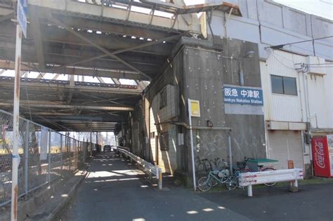 中津駅 阪急 （大阪市北区）～梅田の隣にありながら秘境感満載の周辺環境と、黄色い線の内側が存在し得ない超狭隘ホームに度肝を抜かれる駅～ ご