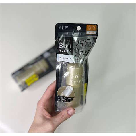 Купить cтик дезодорант Premium Gold Stick Lion в интернет-магазине JP LAB