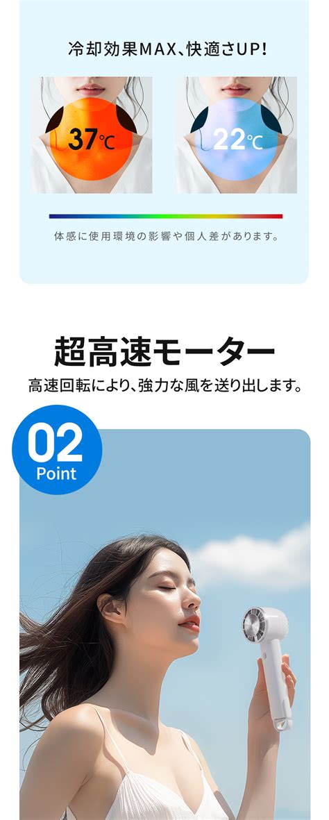 【楽天市場】【クーポンで最安3680円】「楽天1位」「 26℃瞬間冷却」ハンディファン 冷却プレート 扇風機 小型 ハンディ扇風機 手持ち