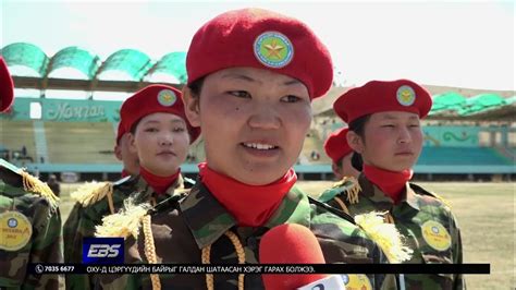 ЦЭРЭГ СПОРТЫН “ДӨЛ” ТЭМЦЭЭН БОЛЛОО Youtube