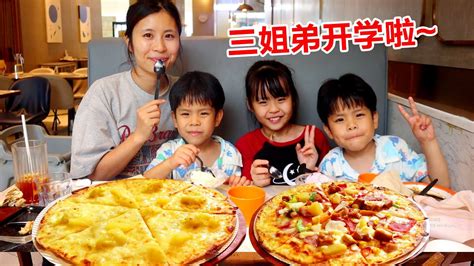 打扫卫生为开学做准备，再吃上新念念的披萨真满足！ Youtube