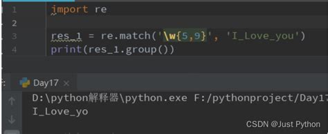 【python零基础入门篇 · 37】：正则基础正则以a开头或以b开头 Csdn博客
