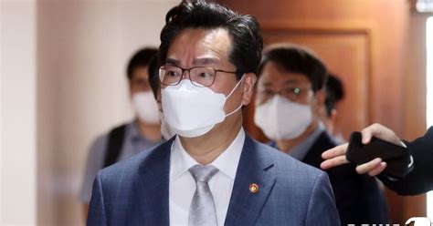 정황근 장관 추석 후 농식품 물가 하락 전망곡물가도 10월부터↓
