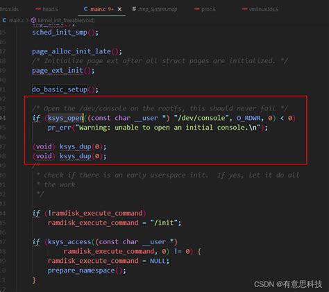 【xilinx】mpsoc启动流程（七） Linux启动流程linux与xilinx 启动过程分析 Csdn博客
