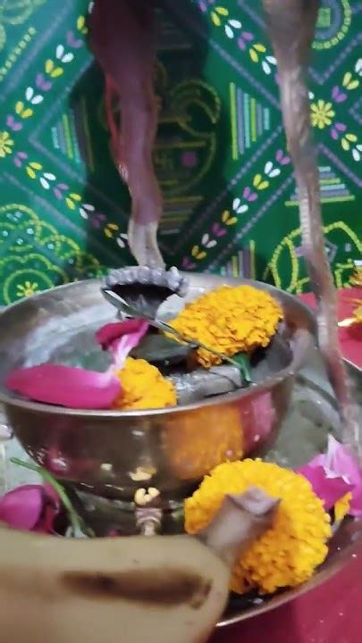 🙏 Somwar Subah Ki Har Har Mahadev Youtube