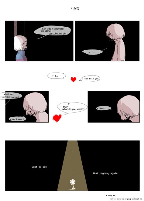 Frisk Chara And Flowey Undertale Drawn By Fofu Vivivi Danbooru