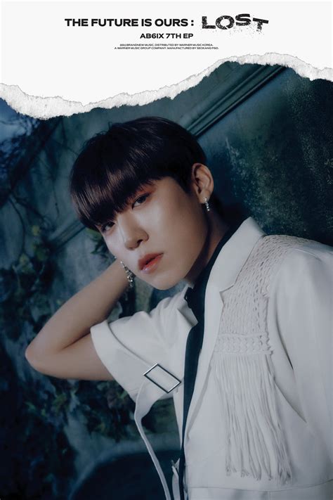 Ab6ix Park Woo Jin Kstation Tv