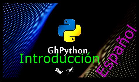 Rhino 新聞部落格 免費課程：ghpython入門