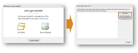 모델 기반 설계에서 제시하는 Project의 효율적인 관리 Part 2 Simulinkmatlab 파일 경로의 자동