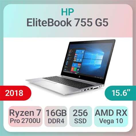 Hp Elitebook G Amd