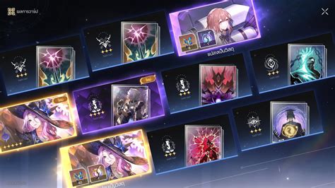 Warp Tracker Roll For Jade E YouTube