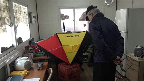 강동구 망가진 우산 무료로 고쳐드려요 네이버 Tv
