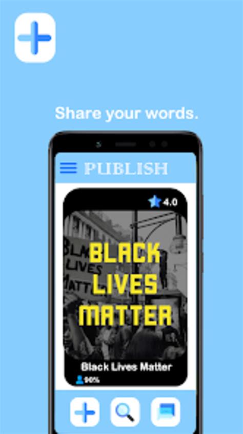 Publish for Android 無料ダウンロード