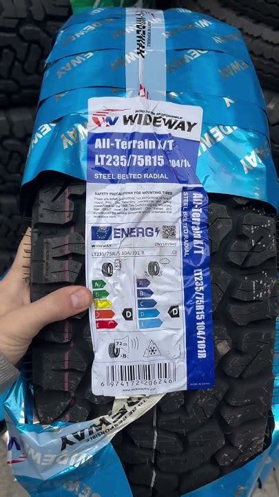 بهترین لاستیک برای کاپرا🔥 Youtube