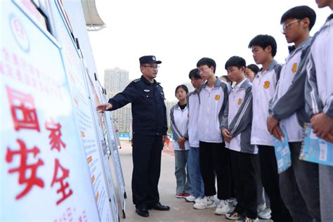 【普法动态资讯】霍邱县城关镇多举措开展全民国家安全教育日宣传活动霍邱县人民政府