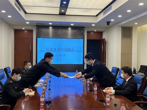 新时代新征程新伟业｜一个小举报“逼”出反垄断经典案例