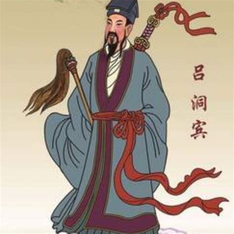 浮生录每日对话 道可道论坛 道出不凡
