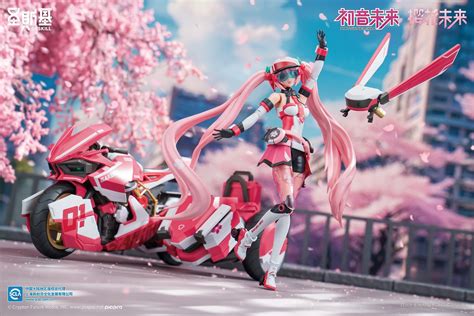 Yolopark X Soskill Ssk Miku0 Hatsune Miku Sakura Express Model Kit