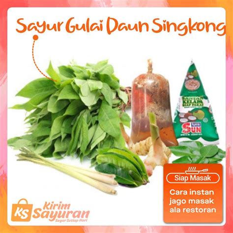 Cassava Leaf Vegetable Sugar Cassava Leaf Vegetable Pack Shopee Malaysia