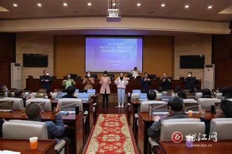 曲靖市人大常委会机关开展“我们的节日·精神的家园”元宵节家庭文明建设活动 曲靖珠江网