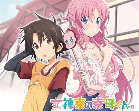 Hidive Anuncia El Simulcast Sin Censura De Mother Of The Goddess
